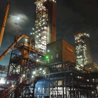 MIDREX® Plant with 2Q Anniversary | Midrex Technologies, Inc.